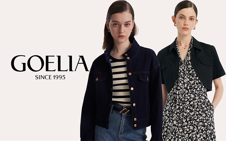 How to Wear a Black Jean Jacket? – GOELIA