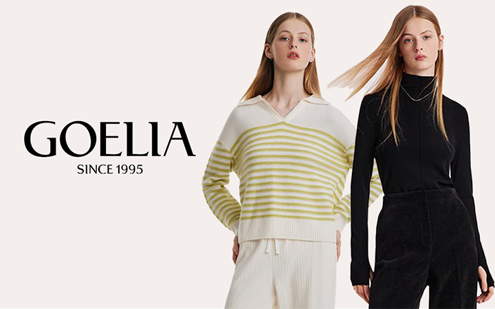 How to Style Sweatpants? – GOELIA