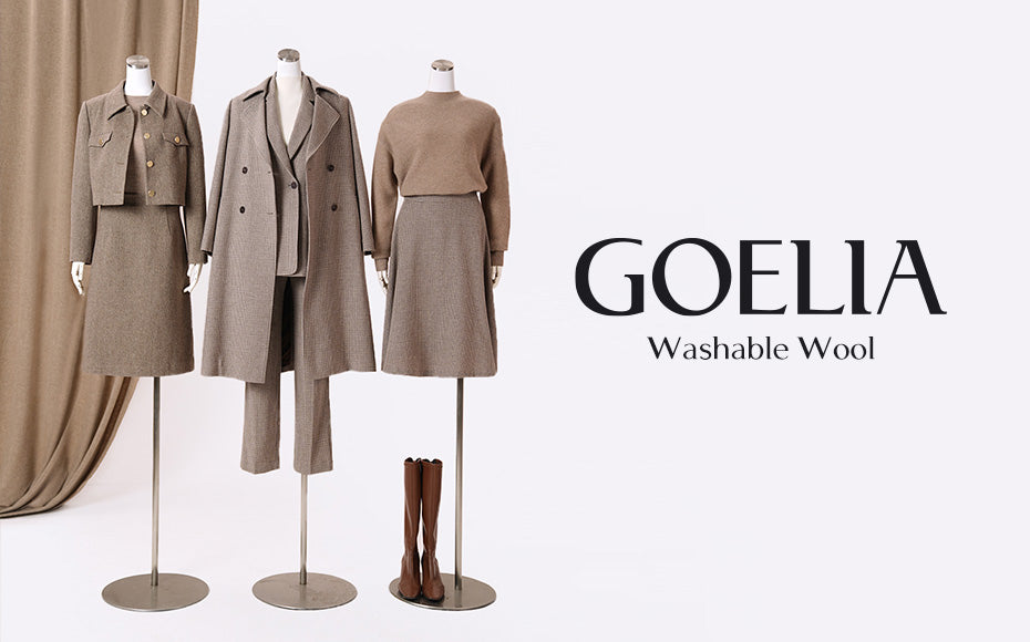 Meet our washable wool and say goodbye to troublesome dry cleaning – GOELIA