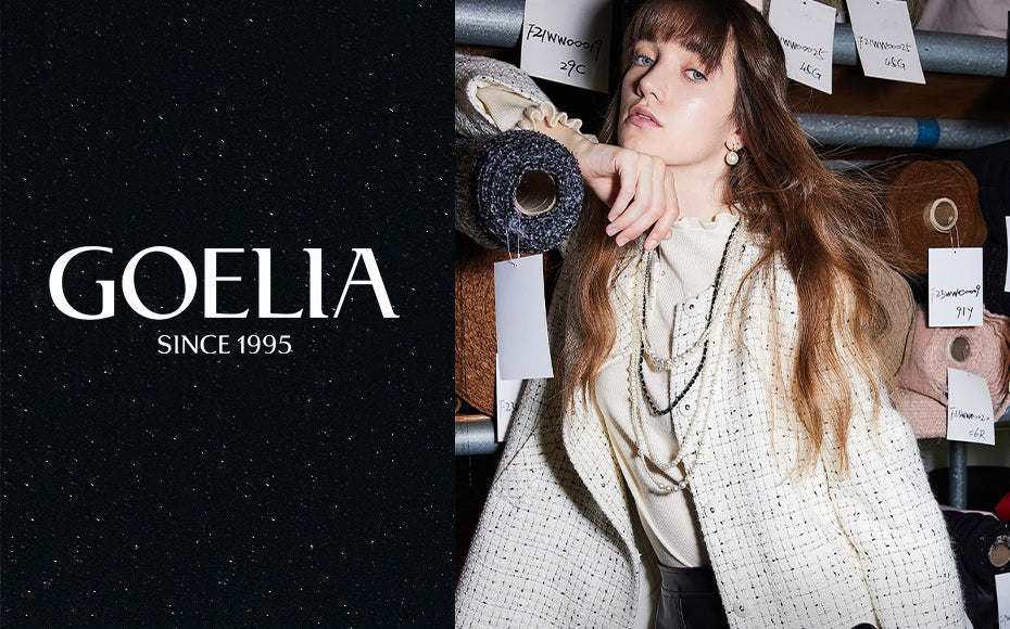 Your Chic Autumn Commute Fashion - Chanel-inspired Style – GOELIA