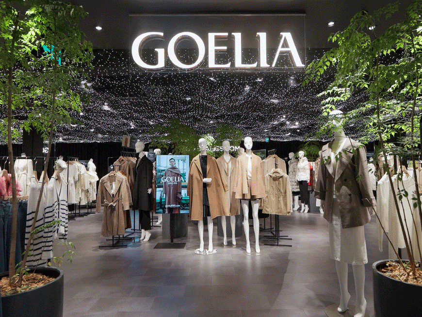 Women's Fashion - GOELIA Online Shop